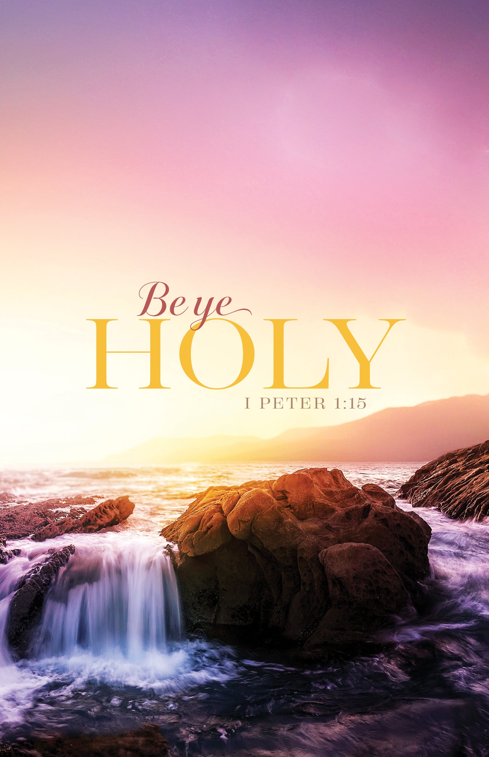 Be Ye Holy – Sword of the Lord Publications